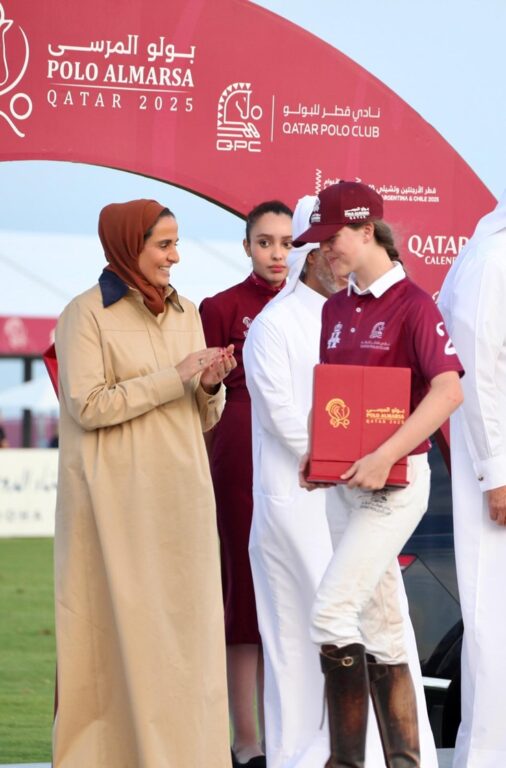 H.E. Sheikha Al Mayassa Presents the Polo AlMarsa Qatar 2025 ...