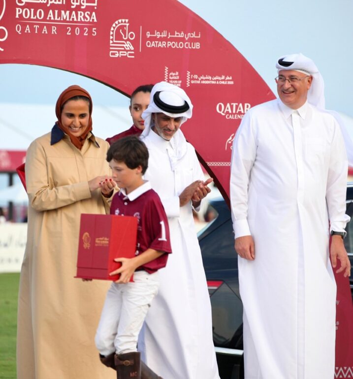 H.E. Sheikha Al Mayassa Presents the Polo AlMarsa Qatar 2025 ...